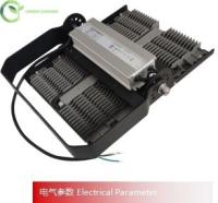 China Mobile Tower Flood Light Fixtures 100W 200W 300W 500W LED 3000K 4000K for sale