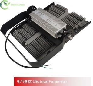 China Mobile Tower Flood Light Fixtures 100W 200W 300W 500W LED 3000K 4000K for sale