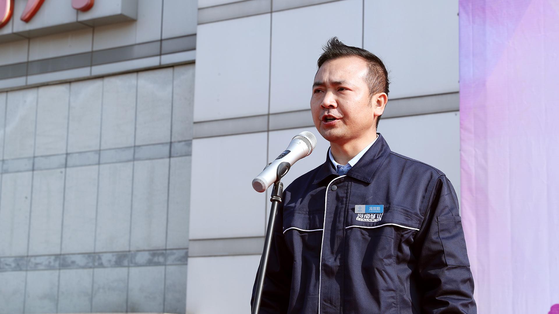 河南省矿山起重机有限公司