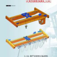 China 32T Electric Double Girder Overhead Crane LH Type With Hoist Lifting for sale