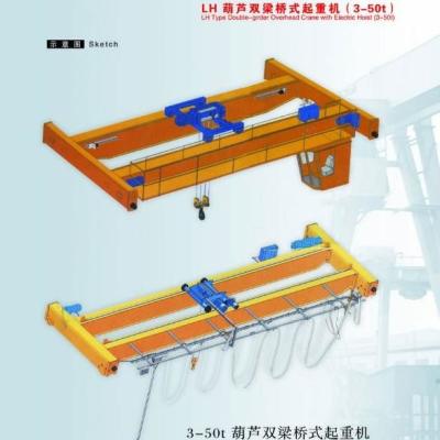 China 32T Electric Double Girder Overhead Crane LH Type With Hoist Lifting for sale