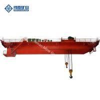 China Electric Double Girder Overhead Crane 50 / 10T A4 QB Type 31.5m Span for sale