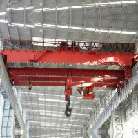 China QDY Travelling Metallurgical Overhead Crane 16 32 50T Span 31.5M for sale