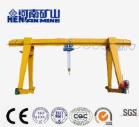 China 10t MH Type Single Girder Hook Gantry Crane Electric Mobile Moving Freely for sale