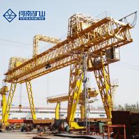 China A Type 50T Double Girder Trussed Gantry Crane Electrical Mobile With Saddle for sale