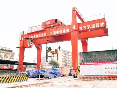 China Subway Turn Slag Hook Gantry Crane MGC Type 75T With Adjustable Span for sale