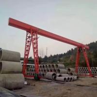 China Electric Single Girder Traveling Rail Gantry Crane Remote Wireless Control Drawing for sale