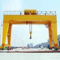 China 50 Ton MG Double Girder Gantry Crane Heavy Duty With Hook Shield Portal for sale