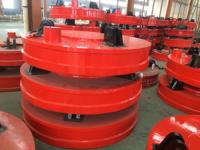 China Remote Control Lifting Electromagnet 556kgs With Strong Suction for sale