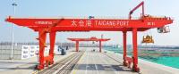 China Container Unloading Gantry Crane with Main And Aux Hook 45.5tons 32m for Port Using for sale