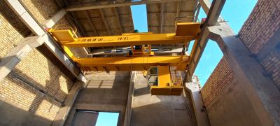 China Improved Standard Electric Hoist Double Girder Overhead Crane 20/5t-10.5m light duty for sale
