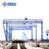China Double Girder Trussed Engineering Gantry Crane 40+40t For Precast Girder for sale