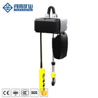 China Running Type Lifting Equipment Hoist for sale