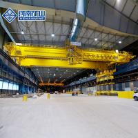 China 10ton ~50ton QC Type Double Girder Overhead Electromagnetic Crane for Steel Mill for sale