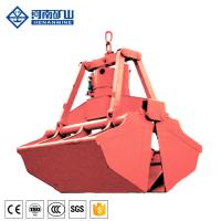 China Electric Hydraulic Grabs For Excavators for sale