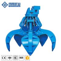 China Electric Hydraulic Grabs For Excavators for sale
