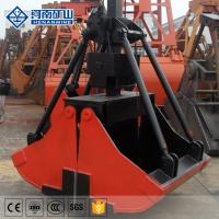 China Electric Hydraulic Grabs For Excavators for sale