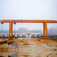 China MH Type Single Beam Electric Gantry Crane Lifting Goods for sale
