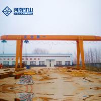 China Remote Control Garage Gantry Crane , Single Beam Mobile Overhead Crane for sale