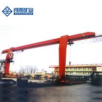 China High Performance Single Girder Gantry Crane L Type Electric Trolley Custom Color for sale