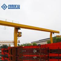 China High Performance Single Girder Gantry Crane L Type Electric Trolley Custom Color for sale