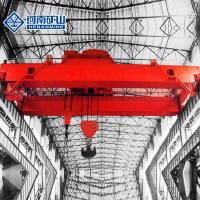 China two beam heavy duty trolley carriage double girder overhead crane for handling steel for sale