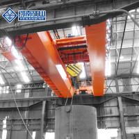 China two beam heavy duty trolley carriage double girder overhead crane for handling steel for sale