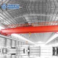 China Cabin Control 20ton 30t 40ton Double Girder Steel Factory Bridge Crane Manufacturer for sale