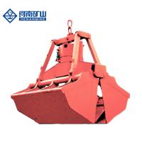 China 5 - 24 Cbm Hydraulic Block Grab Bucket , Port Double Disc Hydraulic Orange Peel Grab for sale