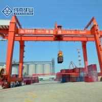 China 100 Ton Rail Mounted Container Gantry Crane A6-A8 Cabin Control for sale