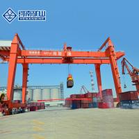China 100 Ton Rail Mounted Container Gantry Crane A6-A8 Cabin Control for sale
