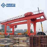 China Loader / Unloader Mobile Rail Mounted Container Gantry Crane Heavy Working Duty for sale