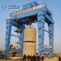 China Loader / Unloader Mobile Rail Mounted Container Gantry Crane Heavy Working Duty for sale