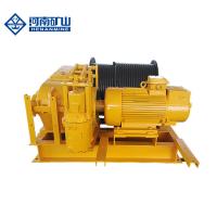 China Low Noise Electric Wire Rope Winch Machine Fast / Slow Speed Easy Operation for sale