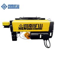 China European Type Low Speed 1ton 5ton Wire Rope Electric Hoist for sale