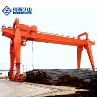 China Mg Type Rugged 80 Ton Double Girder Gantry Crane Ip55 Protection 35m Span for sale