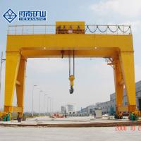 China Customized Shipping Container Crane Frame Box Type Electric Double Girder Cranes for sale