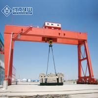 China Customized Shipping Container Crane Frame Box Type Electric Double Girder Cranes for sale