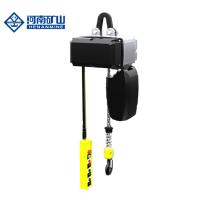 China Automatic 1 Ton Engine Hoist , Pendent Control Overhead Electric Hoist for sale