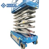 China 4m 6m Tow Scissor Lift Platform Multipurpose Hydraulic for sale