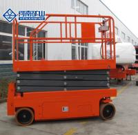 China 450KG Scissor Lift Platform for sale