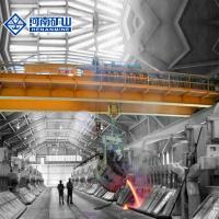 China Heavy Duty Overhead Foundry Crane Large Tonnage Ladle Bridge Crane for sale