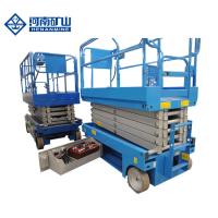 China Aerial Work Articulated Boom Lift , Indoor / Outdoor Mobile Platform Lift for sale