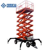 China Aerial Work Scissor Lift Platform 6M 8M Mobile Capacity 500KG for sale