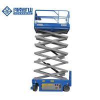 China Multifunctional Mobile Scissor Lift Platform 3kw For Large Working Area for sale
