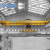 China High Precision 5 Ton QC Model Electronmagnetic Crane  For Factory Steel Plant for sale