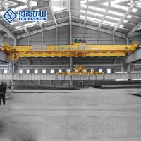 China High Precision 5 Ton QC Model Electronmagnetic Crane  For Factory Steel Plant for sale
