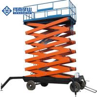 China 450KG Scissor Lift Platform for sale