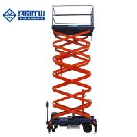 China Multifunctional Mobile Scissor Lift Platform 3kw For Large Working Area for sale