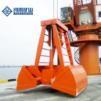 China Remote Control Port Hydraulic Grab Bucket , Durable Heavy Equipment Spare Parts for sale